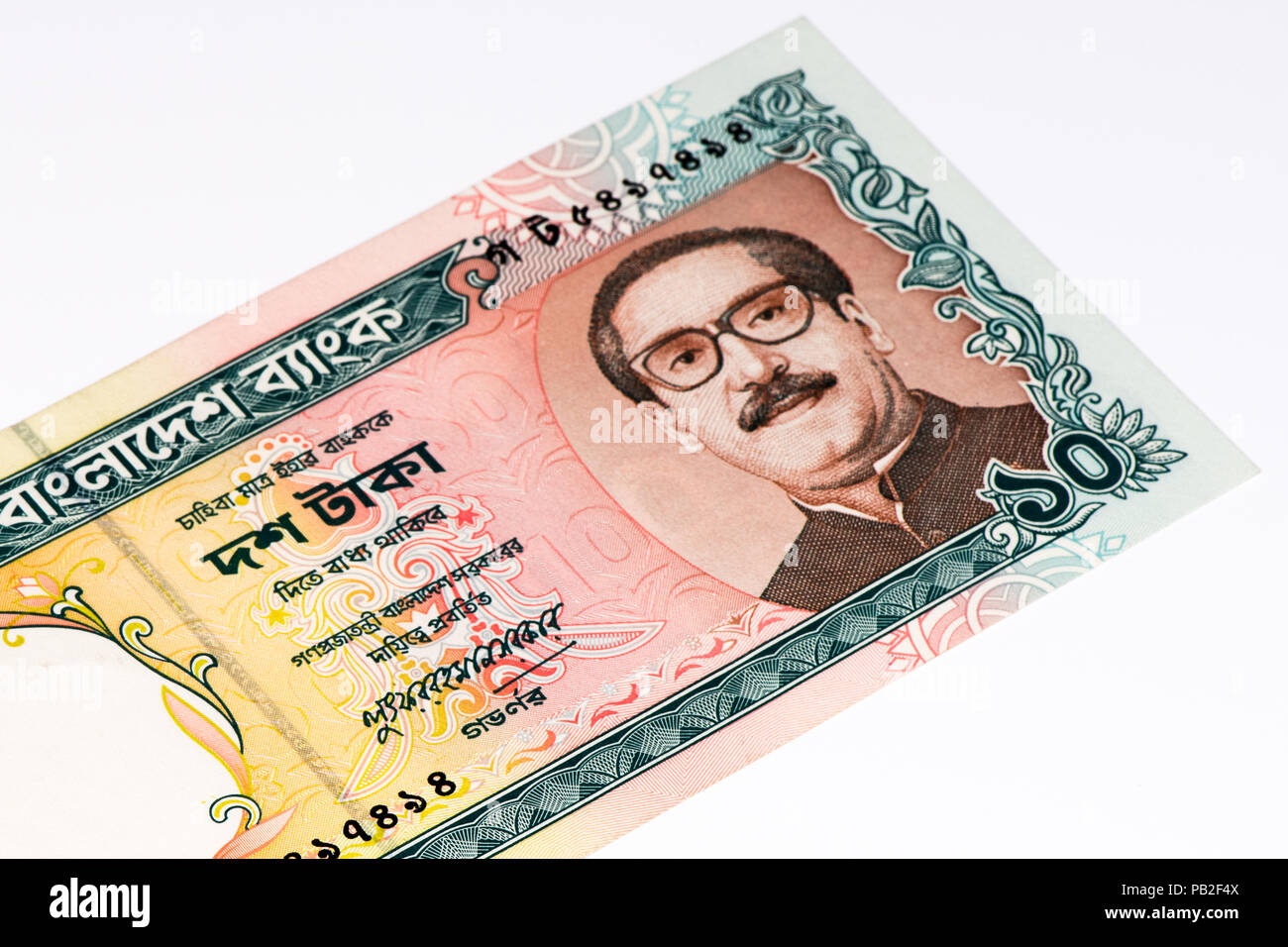10 taka bank note. Taka is the national currency of Bangladesh Stock ...