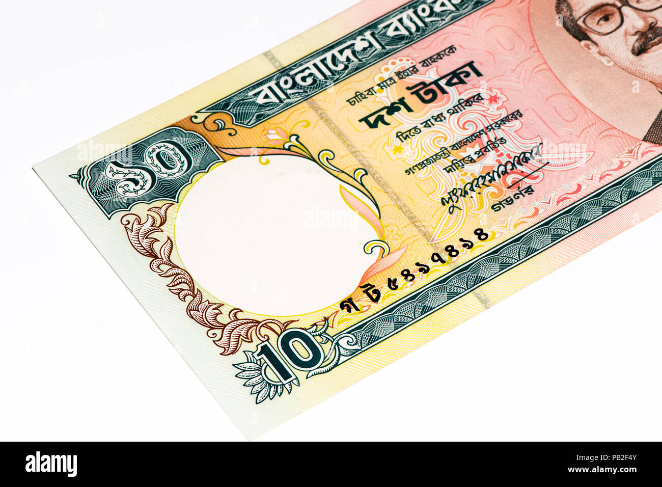10 taka bank note. Taka is the national currency of Bangladesh Stock ...
