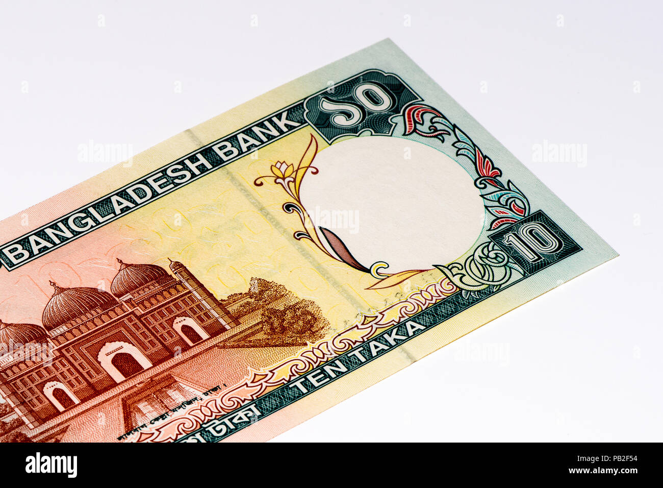 Bangladesh one taka bank note hi-res stock photography and images - Alamy