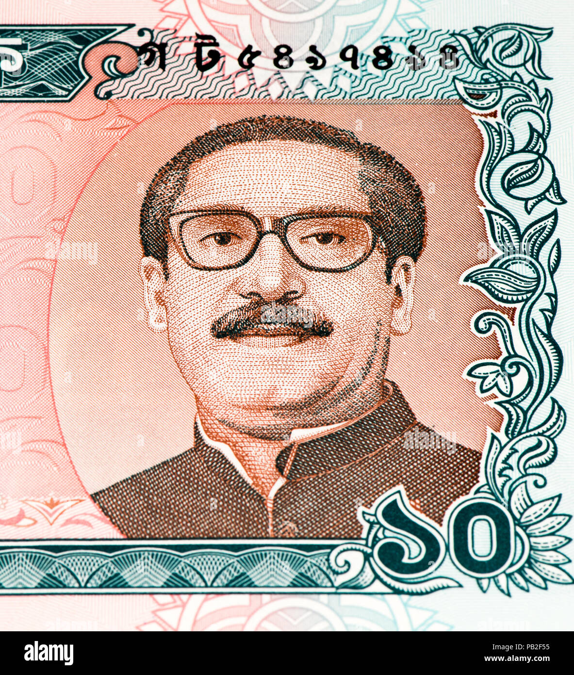 10 taka bank note. Taka is the national currency of Bangladesh Stock ...