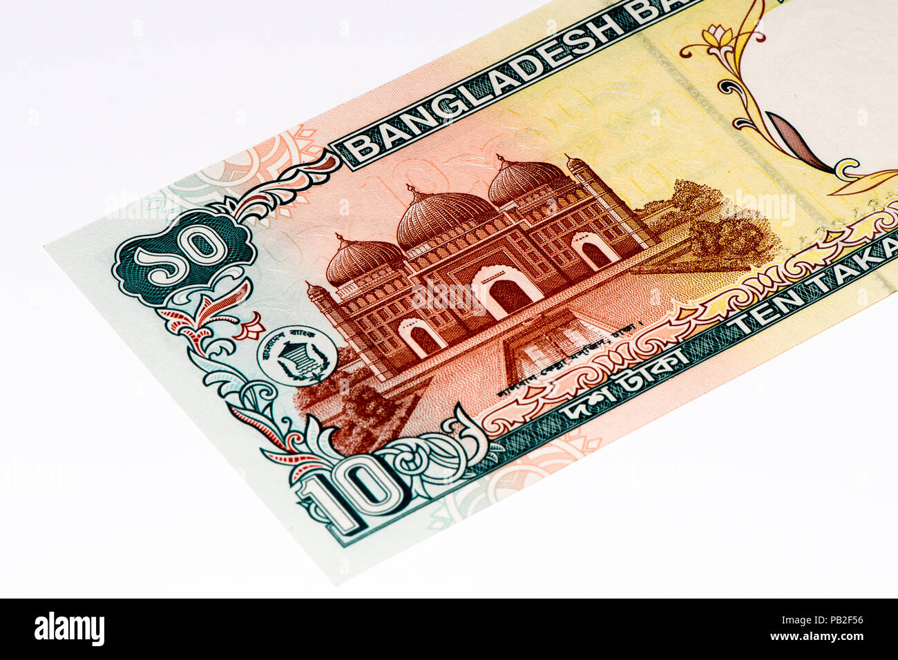 Bangladesh one taka bank note hi-res stock photography and images - Alamy