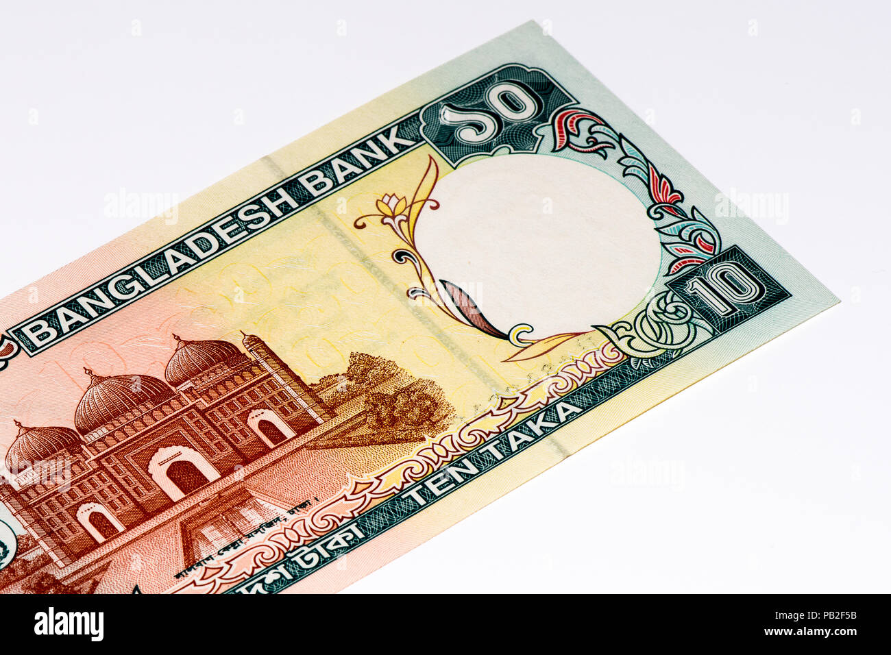 10 taka bank note. Taka is the national currency of Bangladesh Stock ...