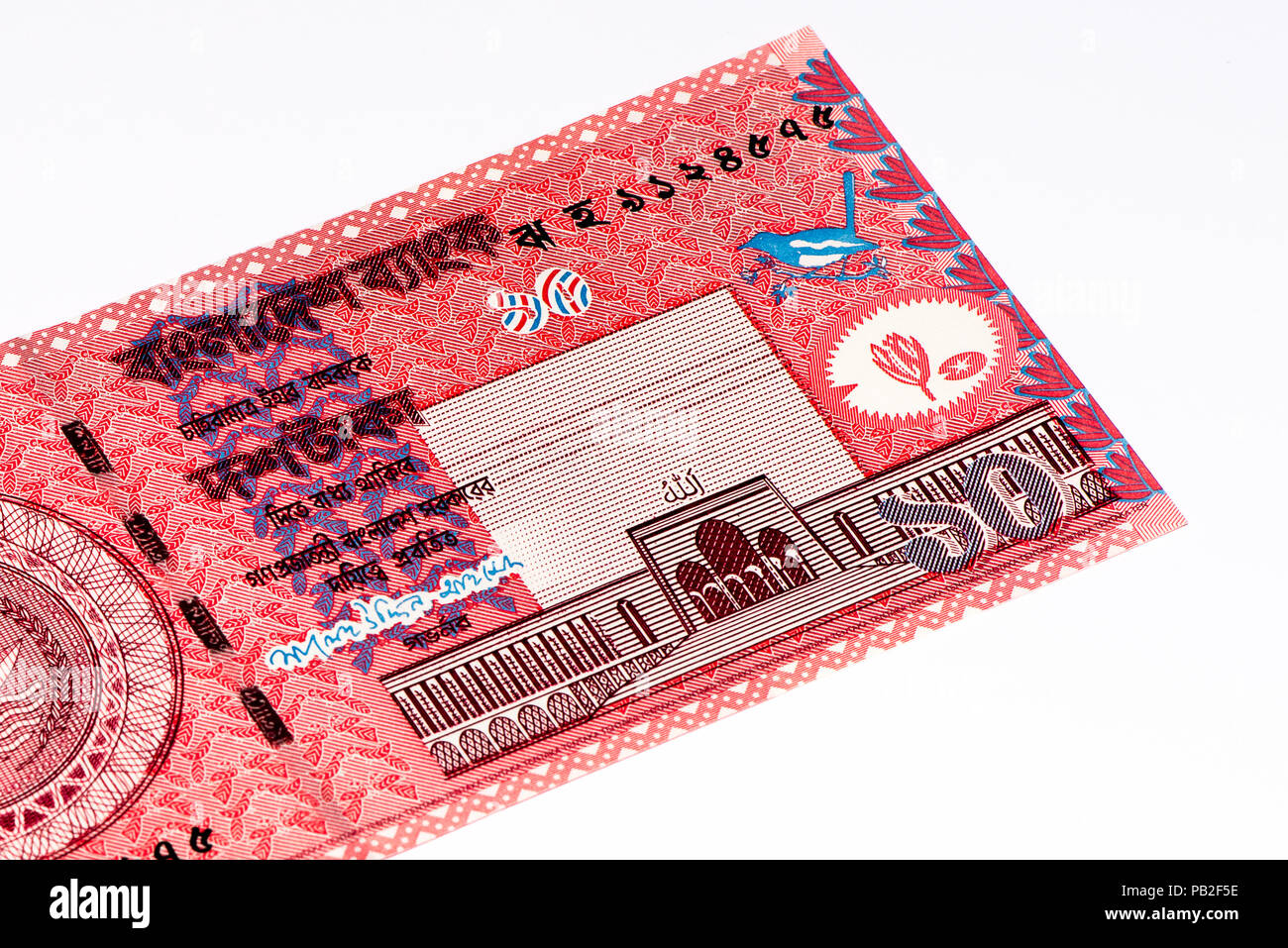 10 taka bank note. Taka is the national currency of Bangladesh Stock ...