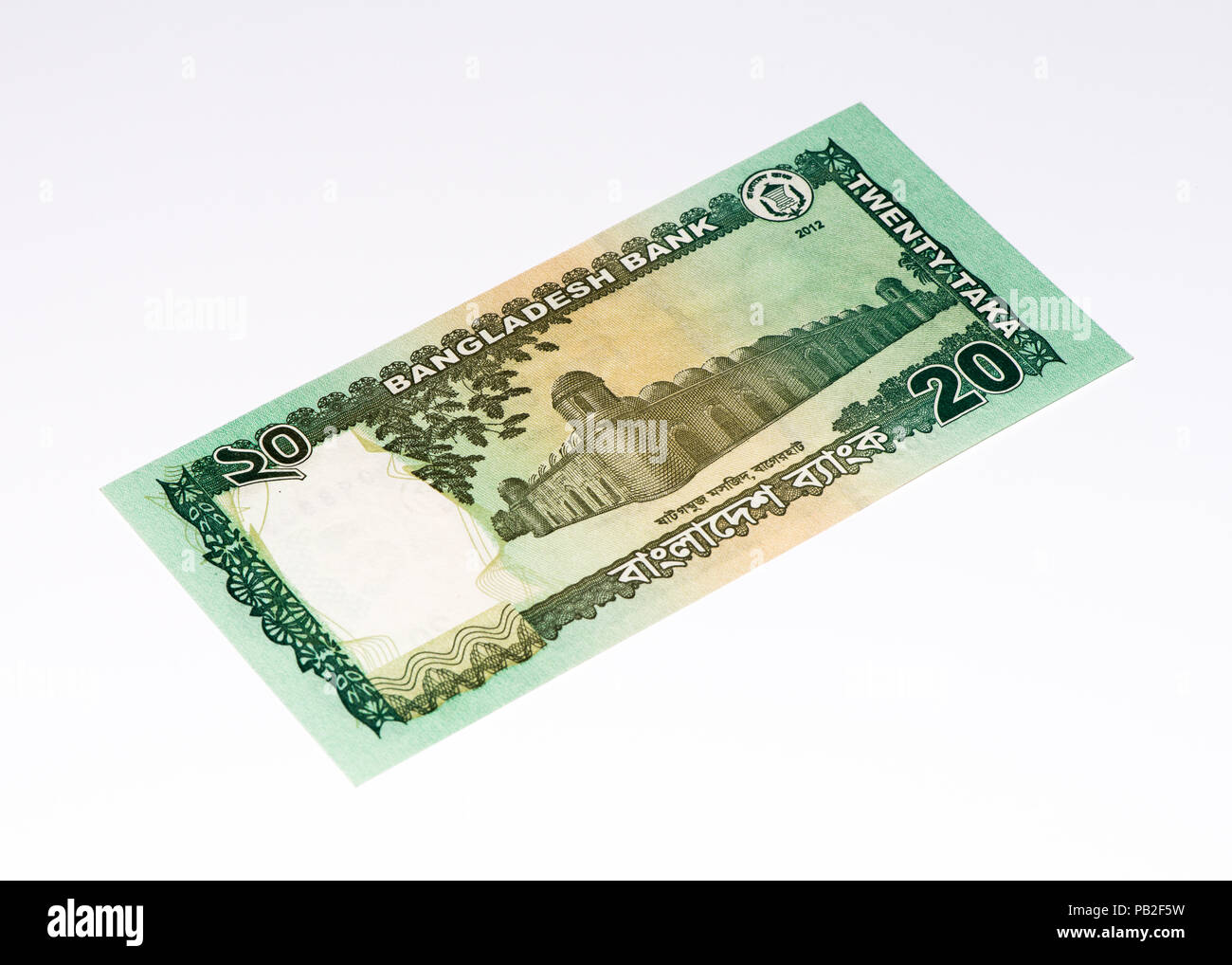 20 taka bank note. Taka is the national currency of Bangladesh Stock ...