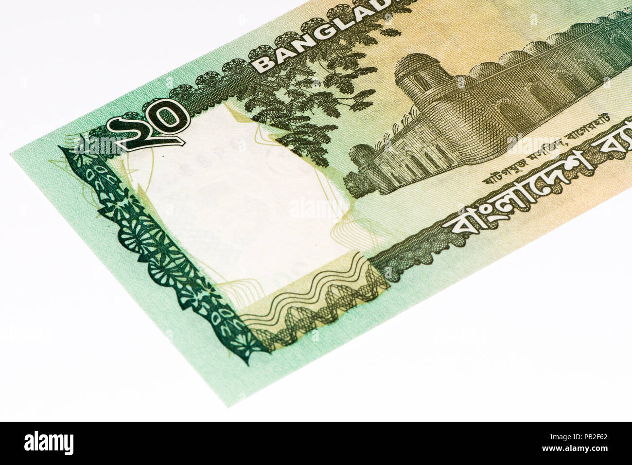 20 taka bank note. Taka is the national currency of Bangladesh Stock ...