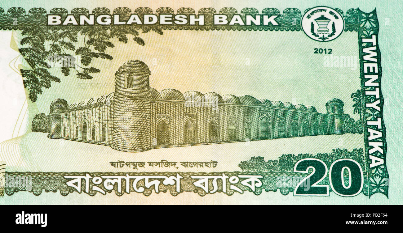 VELIKIE LUKI, RUSSIA - JULY 30, 2015: 20 taka bank note. Taka is the ...