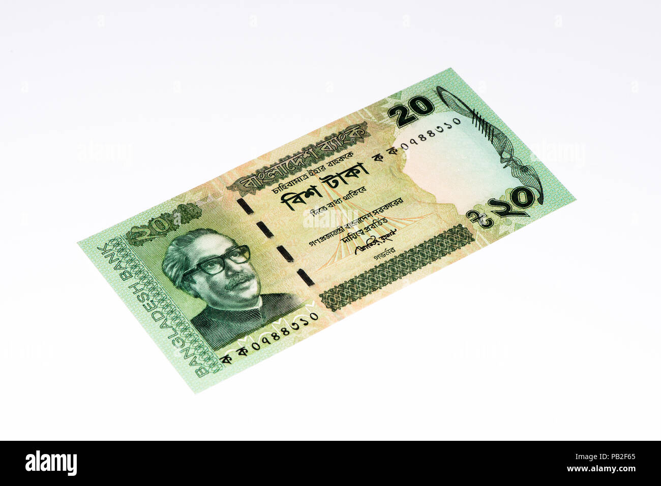 20 taka bank note. Taka is the national currency of Bangladesh Stock ...