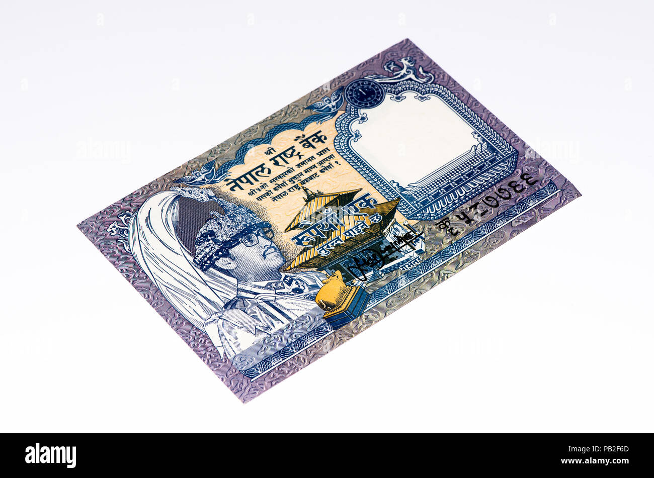 1 Nepalese rupee bank note. Nepalese rupee is the national currency of ...