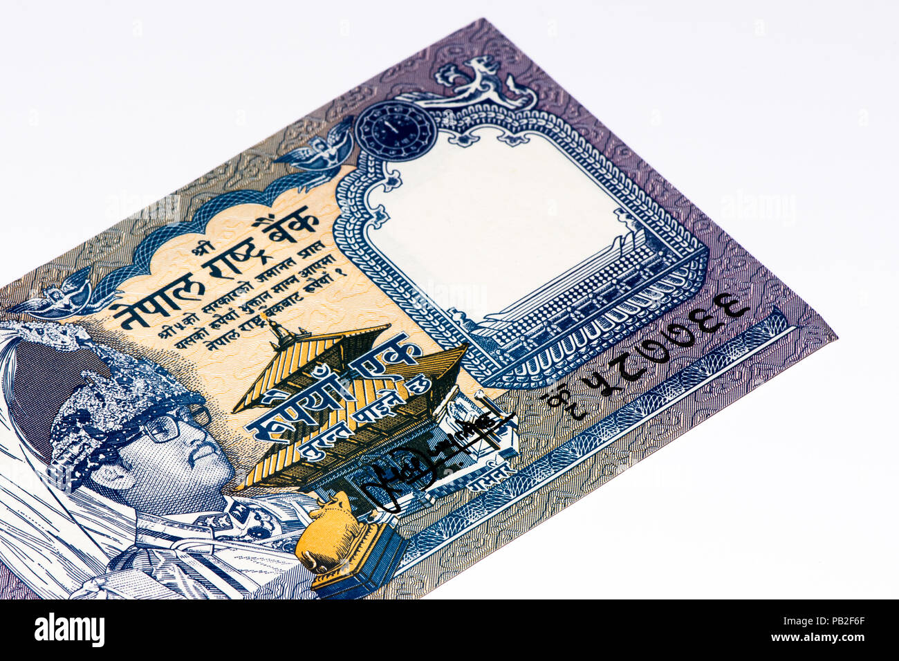 1 Nepalese rupee bank note. Nepalese rupee is the national currency of ...