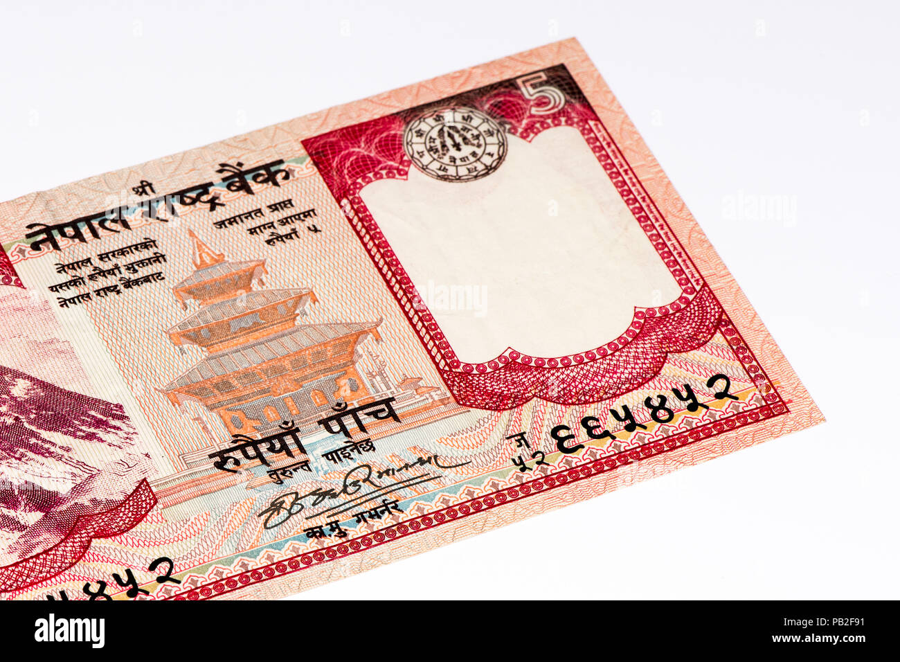 5 Nepalese rupee bank note. Nepalese rupee is the national currency of ...