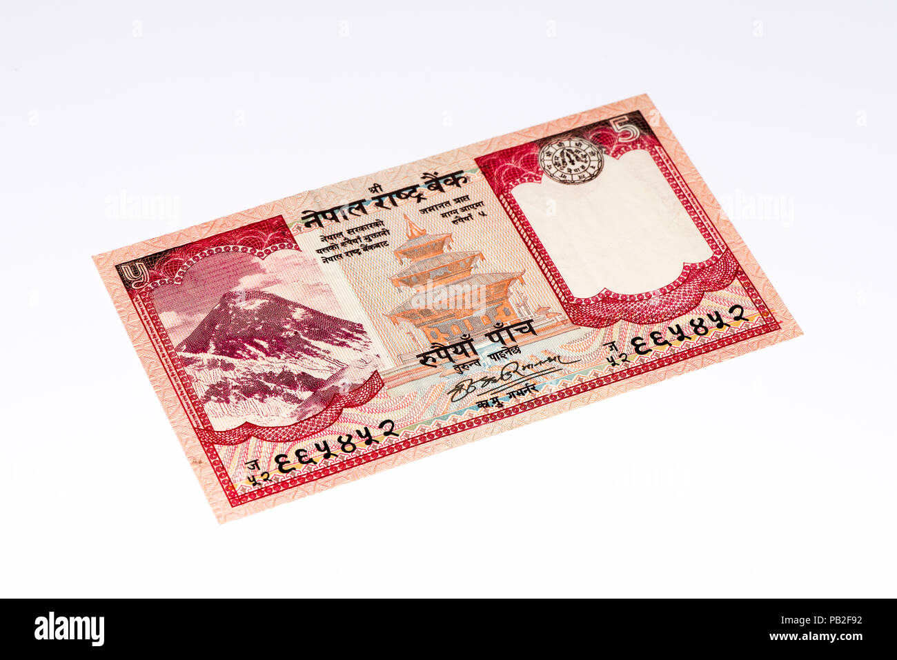 5 Nepalese rupee bank note. Nepalese rupee is the national currency of ...