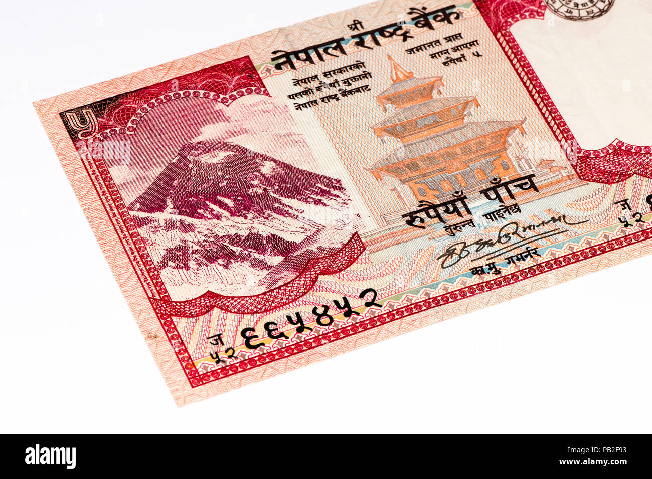 5 Nepalese rupee bank note. Nepalese rupee is the national currency of ...