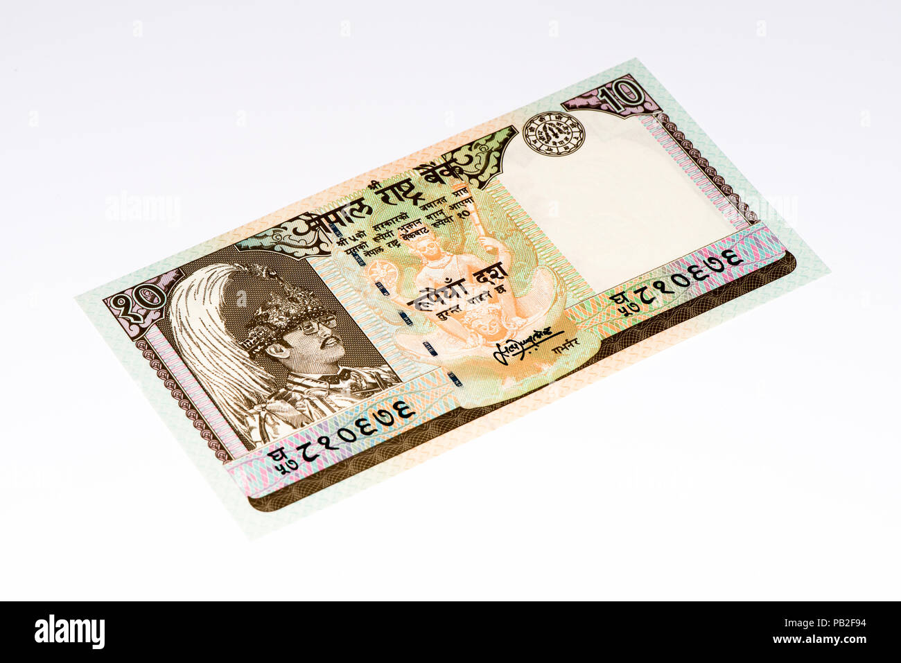 10 Nepalese rupee bank note. Nepalese rupee is the national currency of ...