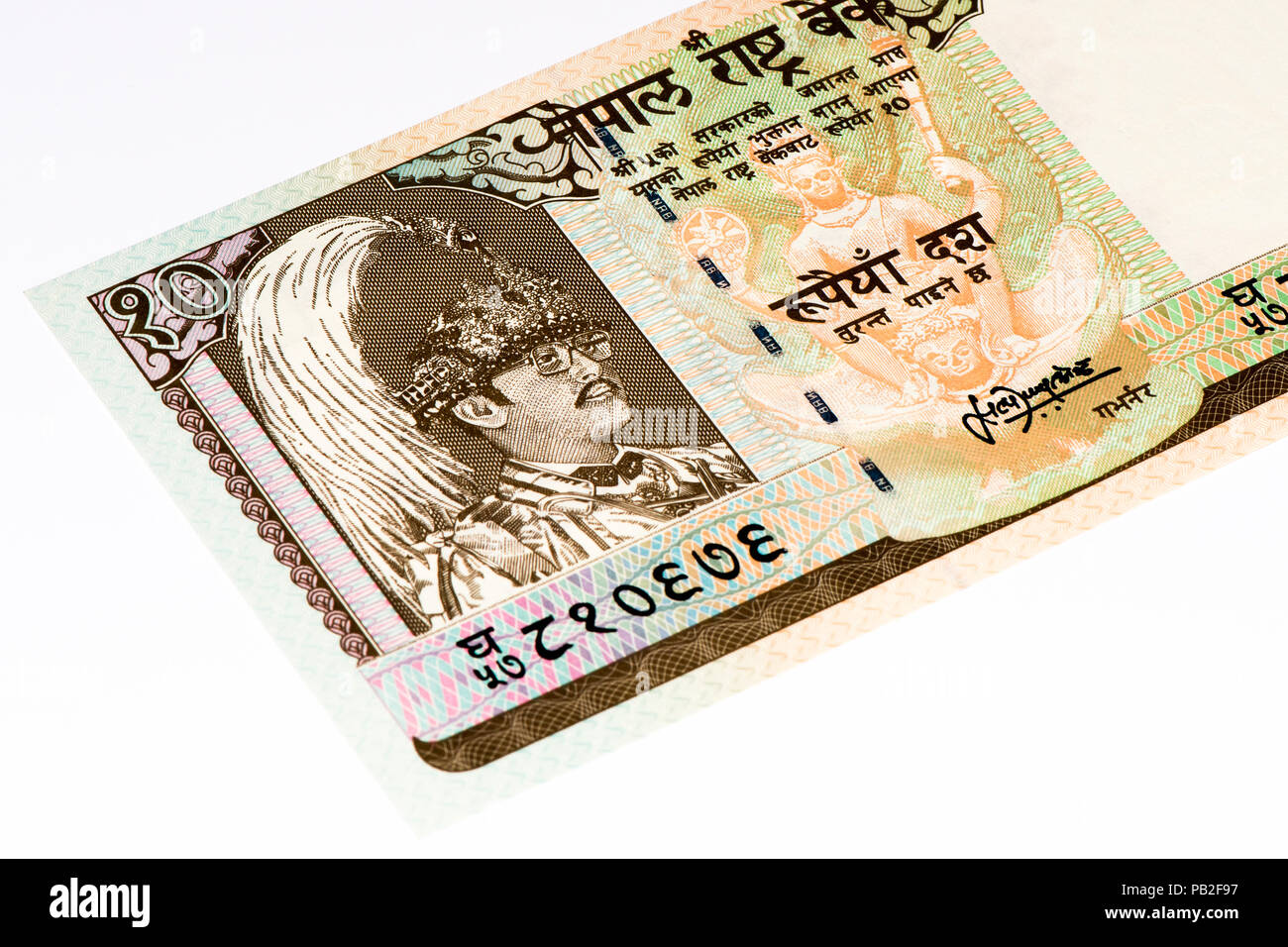 The nepalese rupee currency icon hi-res stock photography and images ...