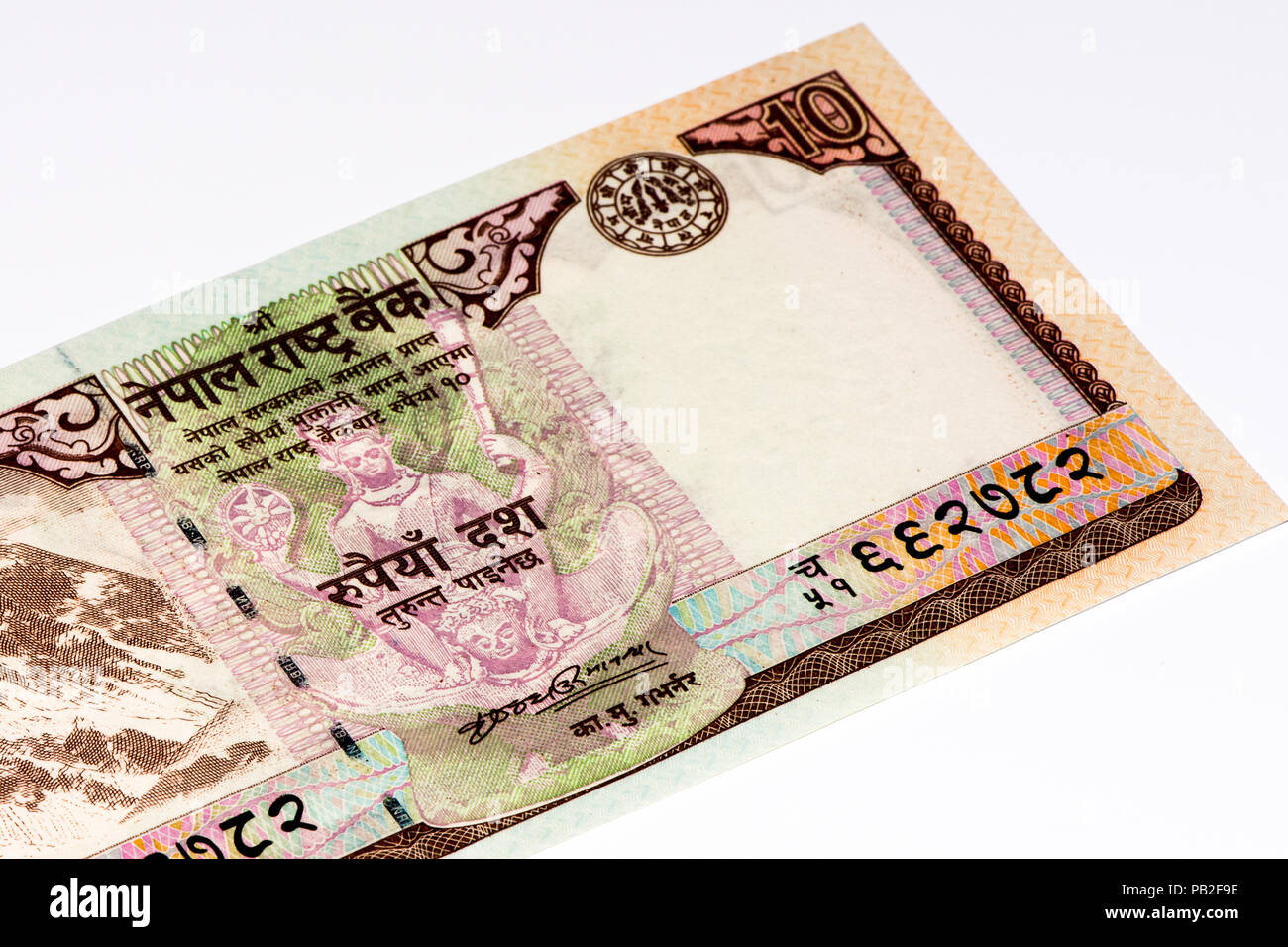 10 Nepalese rupee bank note. Nepalese rupee is the national currency of ...