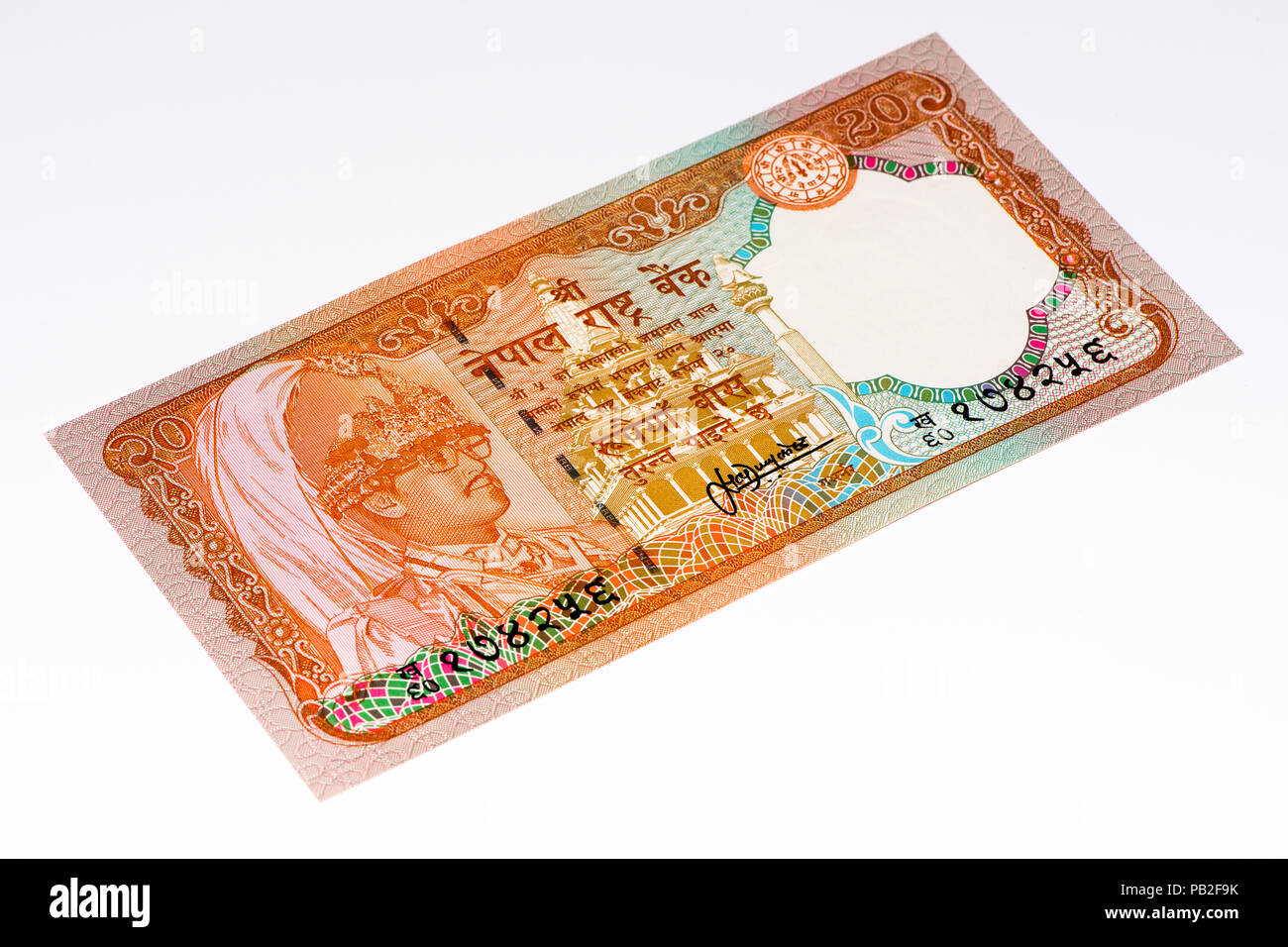 20 Nepalese rupee bank note. Nepalese rupee is the national currency of ...