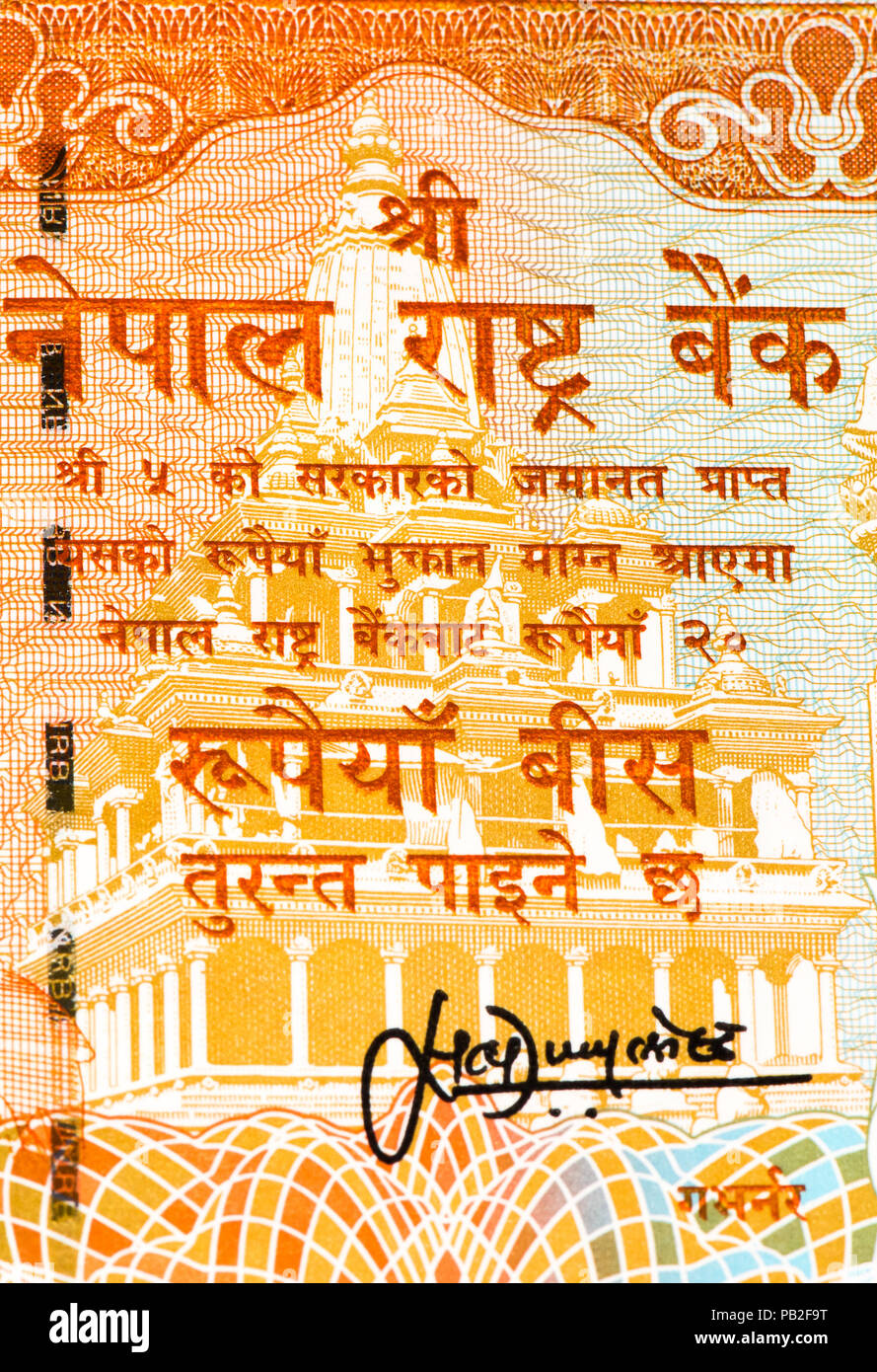 The nepalese rupee currency icon hi-res stock photography and images ...