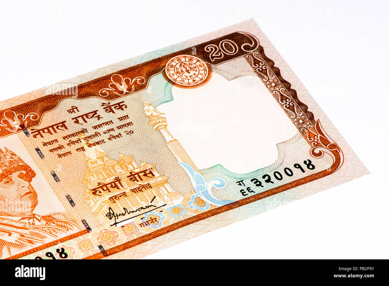 20 Nepalese rupee bank note. Nepalese rupee is the national currency of ...