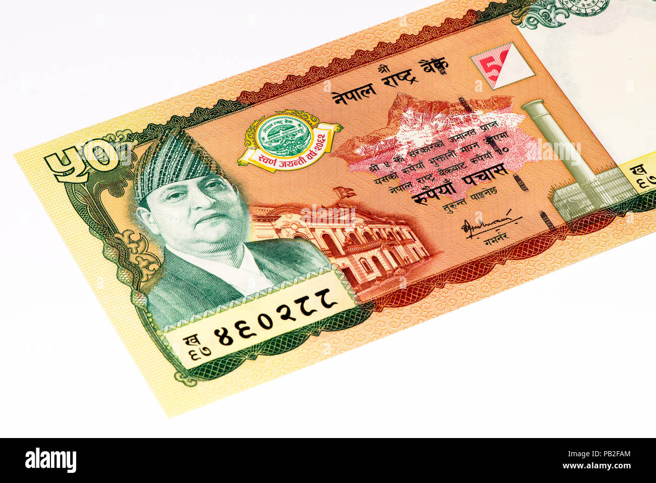 50 Nepalese rupee bank note. Nepalese rupee is the national currency of ...