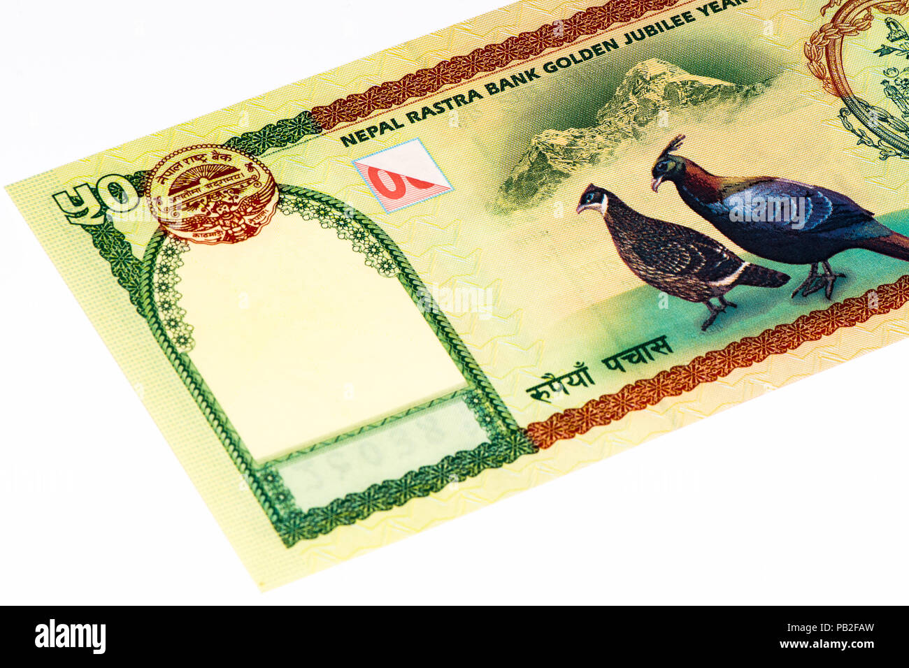 50 Nepalese rupee bank note. Nepalese rupee is the national currency of ...