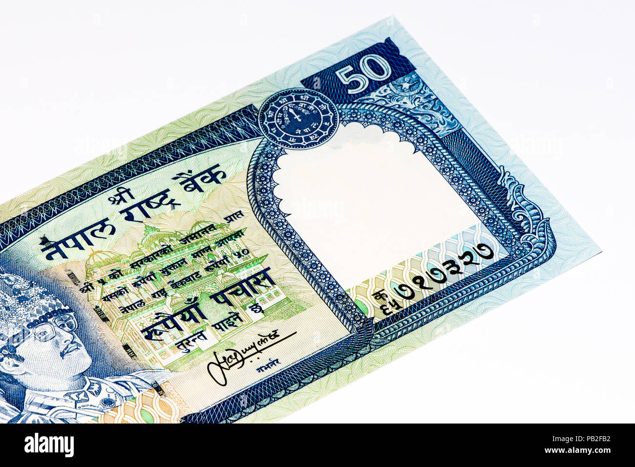 Nepal bank note hi-res stock photography and images - Alamy