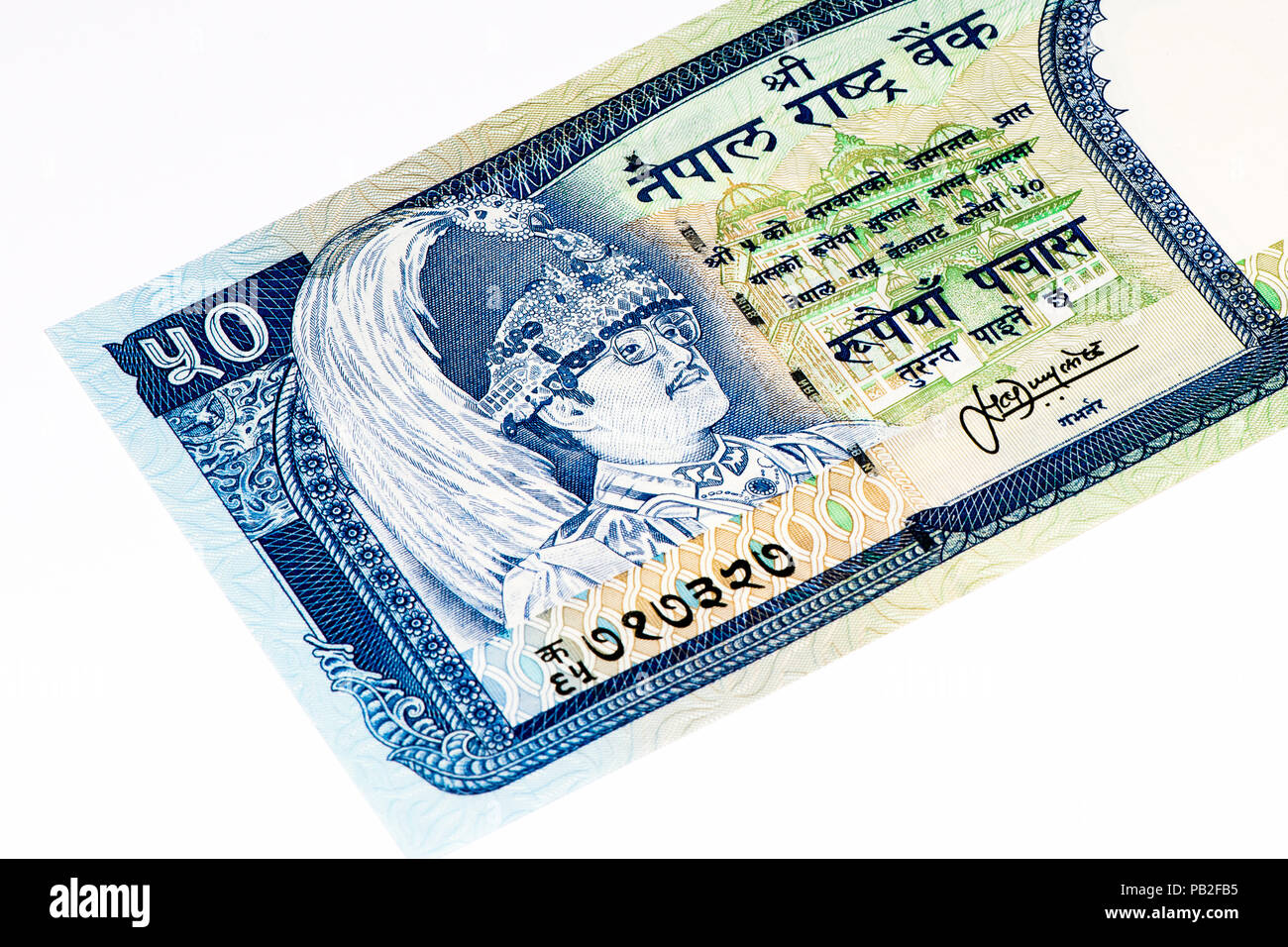 The nepalese rupee currency icon hi-res stock photography and images ...