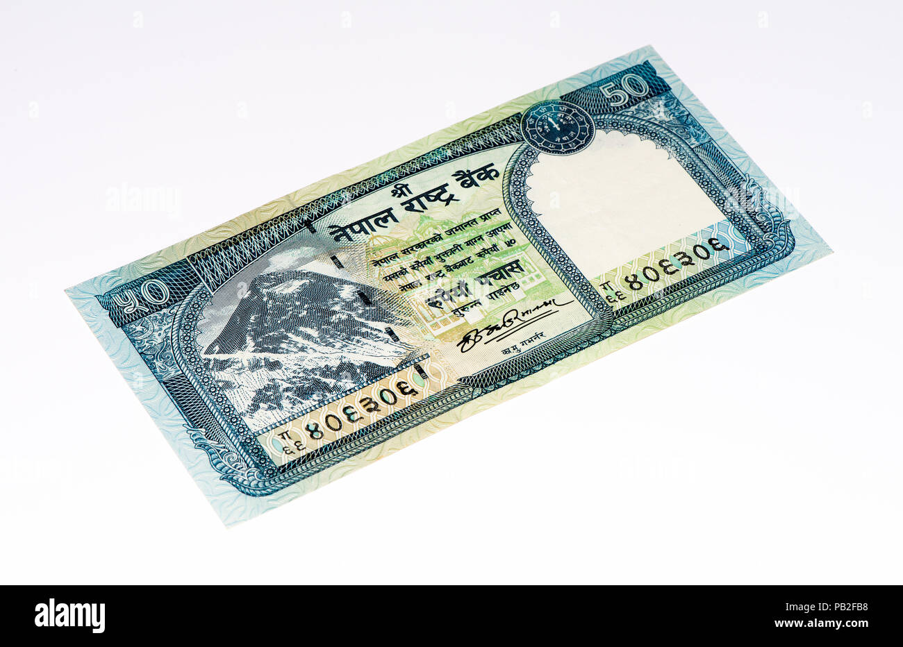 50 Nepalese rupee bank note. Nepalese rupee is the national currency of ...