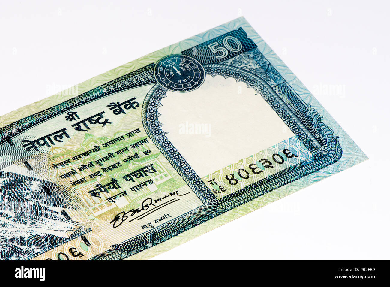 50 Nepalese rupee bank note. Nepalese rupee is the national currency of ...