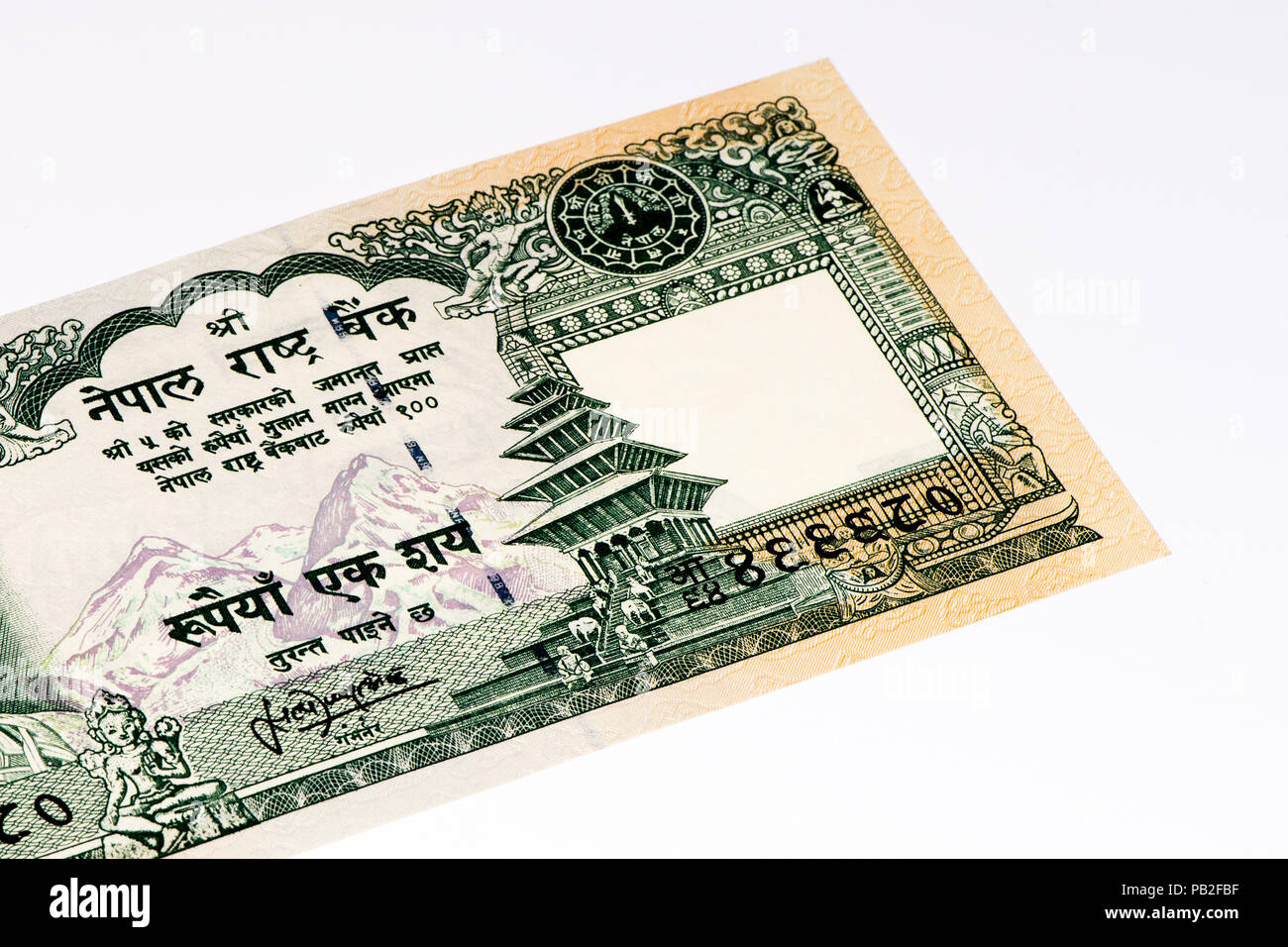 100 Nepalese rupee bank note. Nepalese rupee is the national currency ...