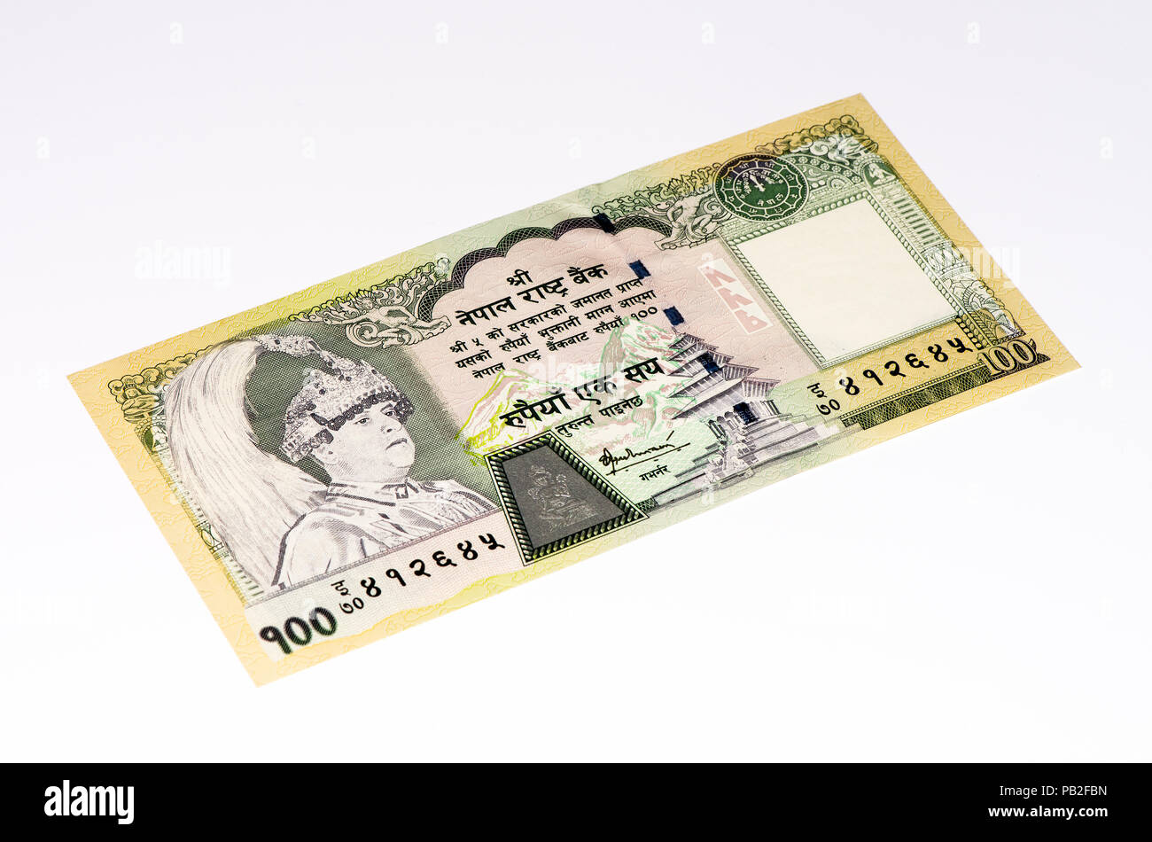 100 Nepalese rupee bank note. Nepalese rupee is the national currency ...