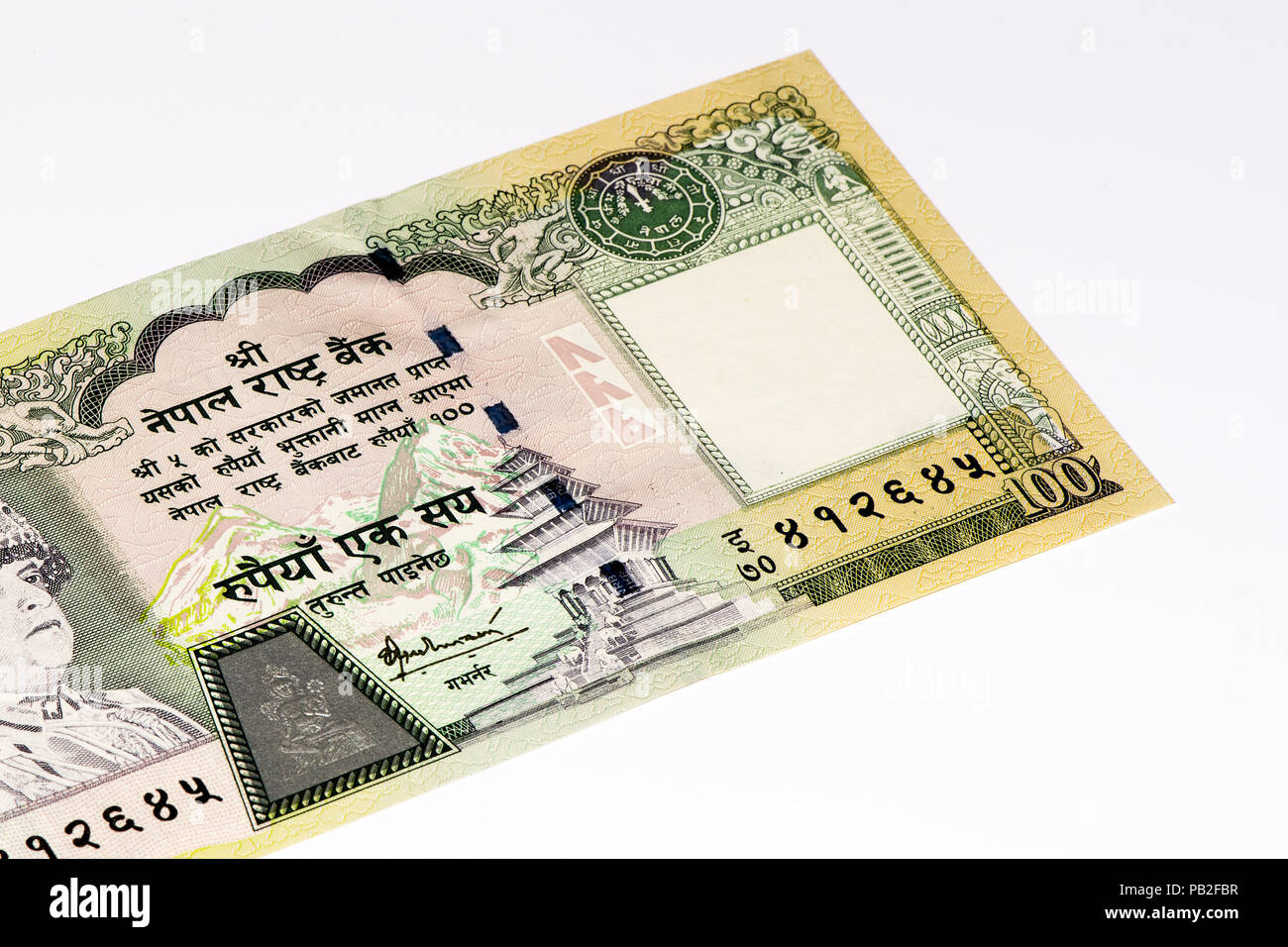 100 Nepalese rupee bank note. Nepalese rupee is the national currency ...