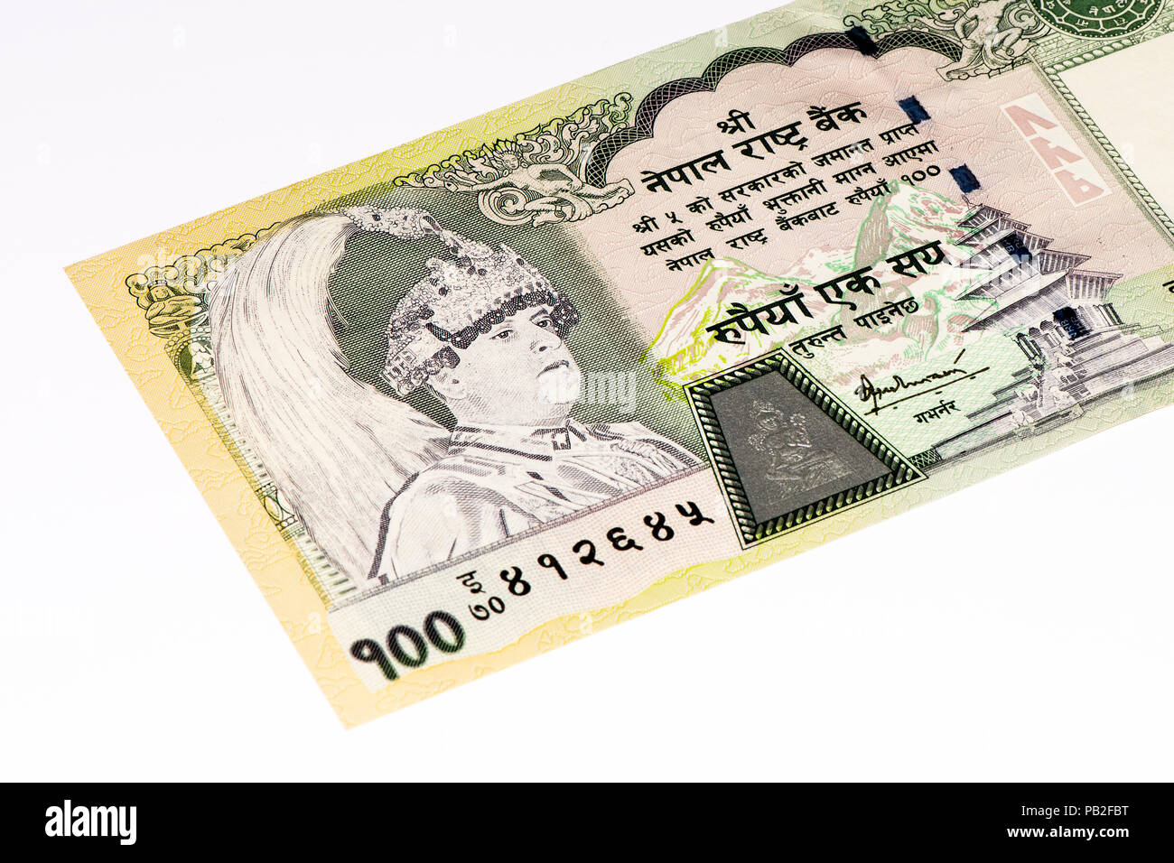 100 Nepalese rupee bank note. Nepalese rupee is the national currency ...