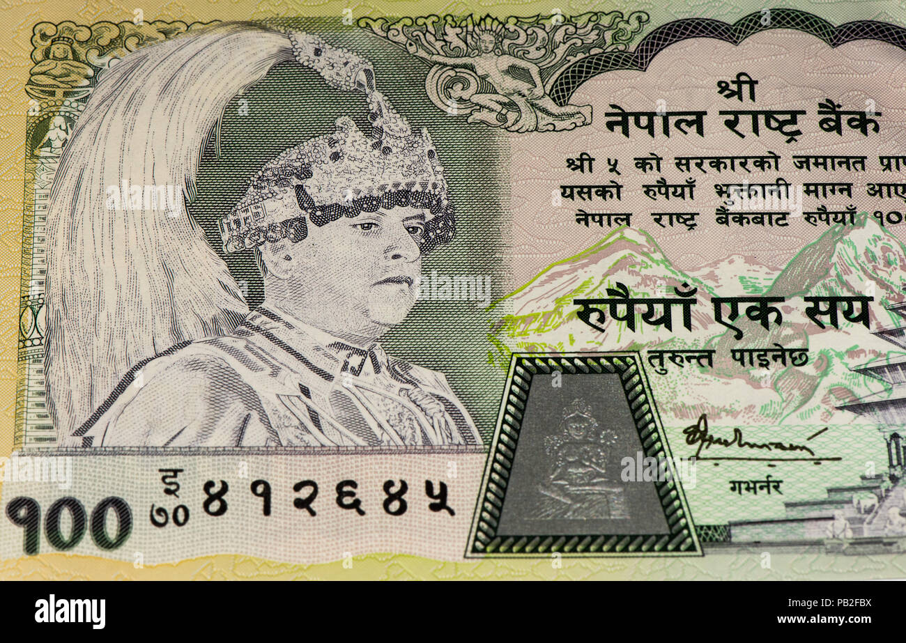 100 Nepalese rupee bank note. Nepalese rupee is the national currency ...