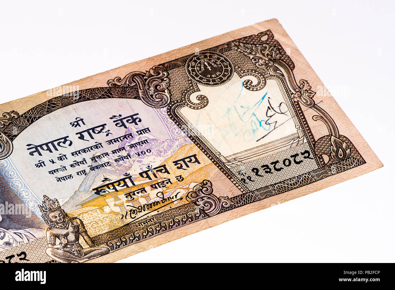 500 Nepalese rupee bank note. Nepalese rupee is the national currency ...