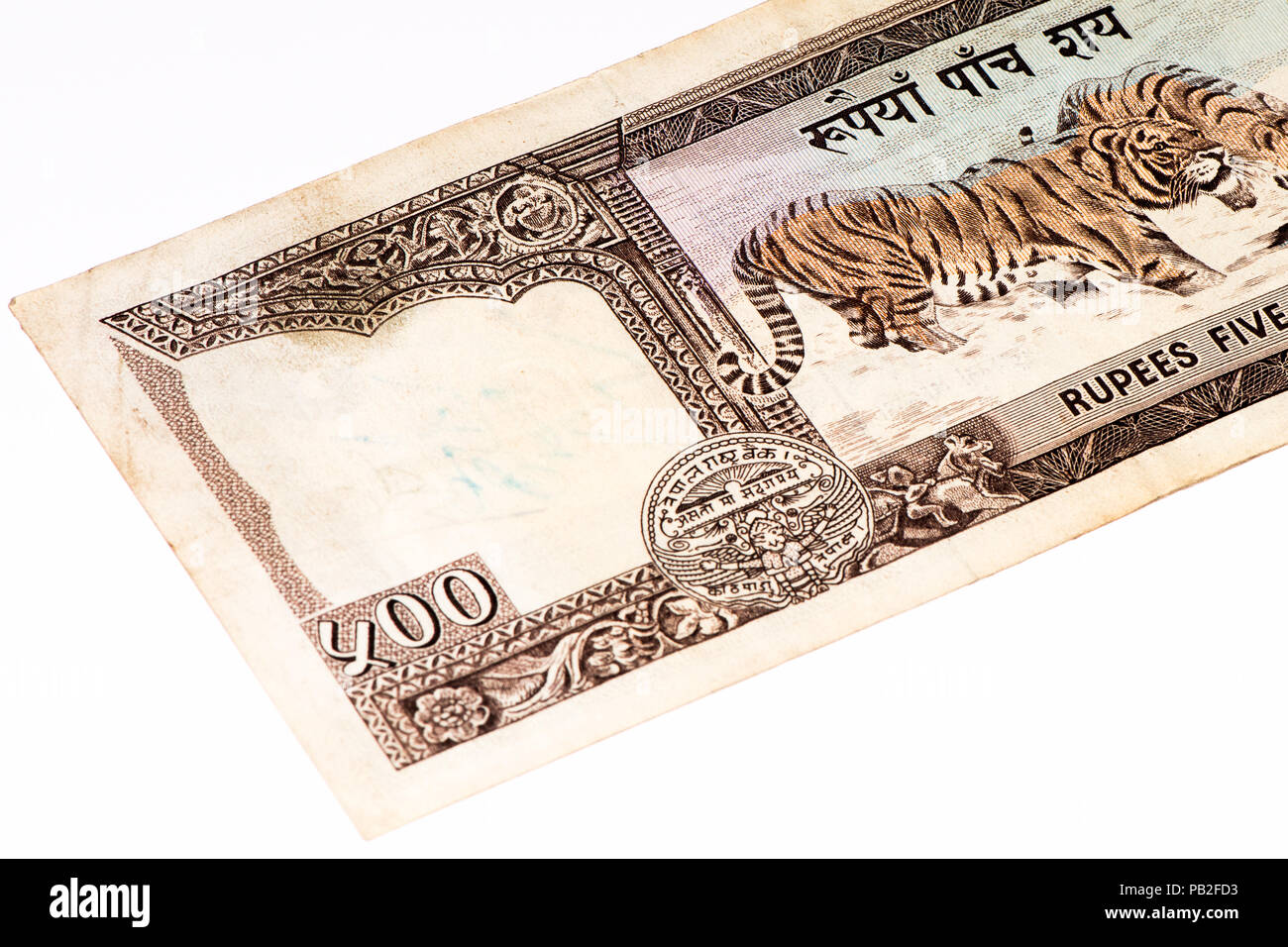 500 Nepalese rupee bank note. Nepalese rupee is the national currency ...