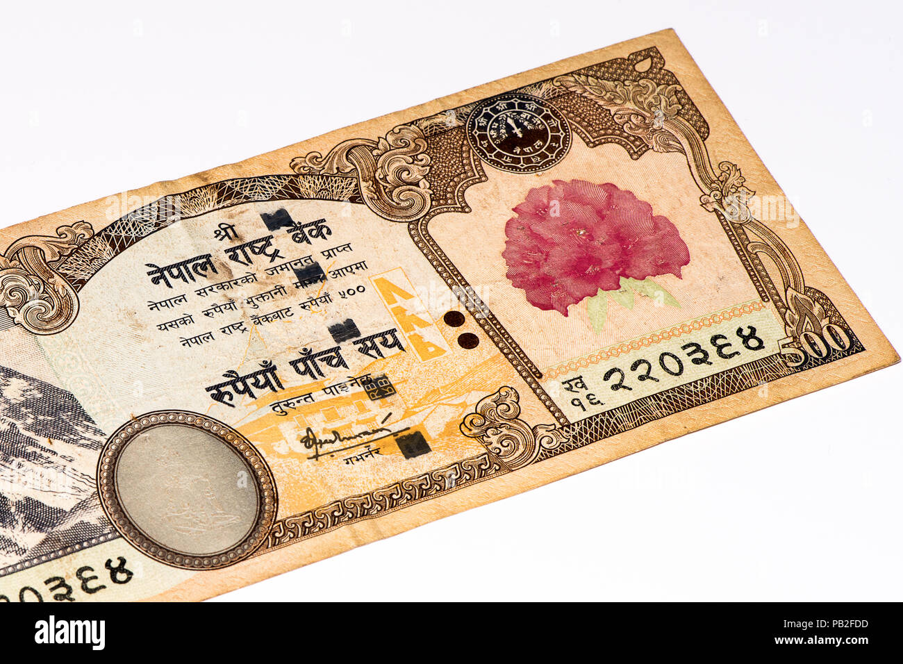 500 Nepalese rupee bank note. Nepalese rupee is the national currency ...