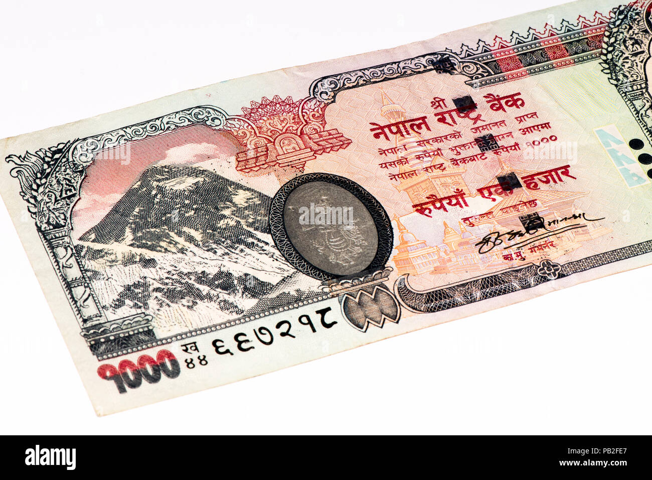 The nepalese rupee cash sign hi-res stock photography and images - Alamy