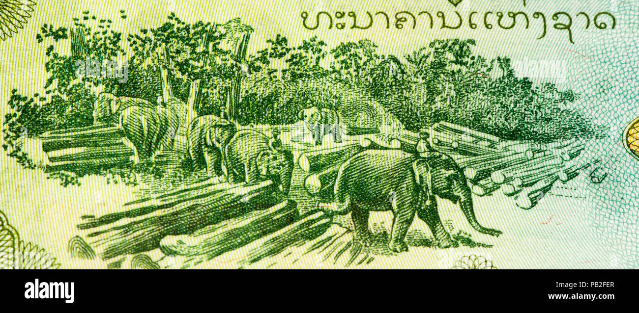 5 kip bank note. Kip is the national currency of Laos Stock Photo - Alamy