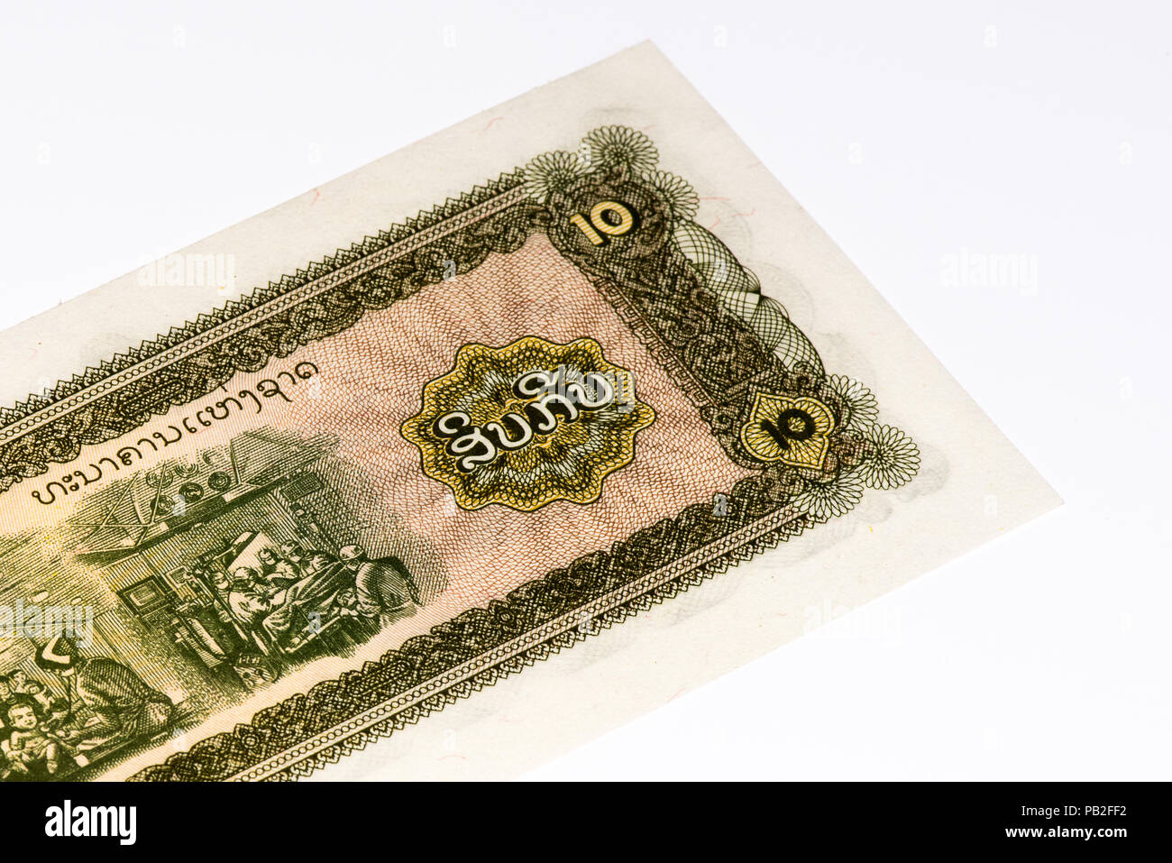 5 kip bank note. Kip is the national currency of Laos Stock Photo - Alamy