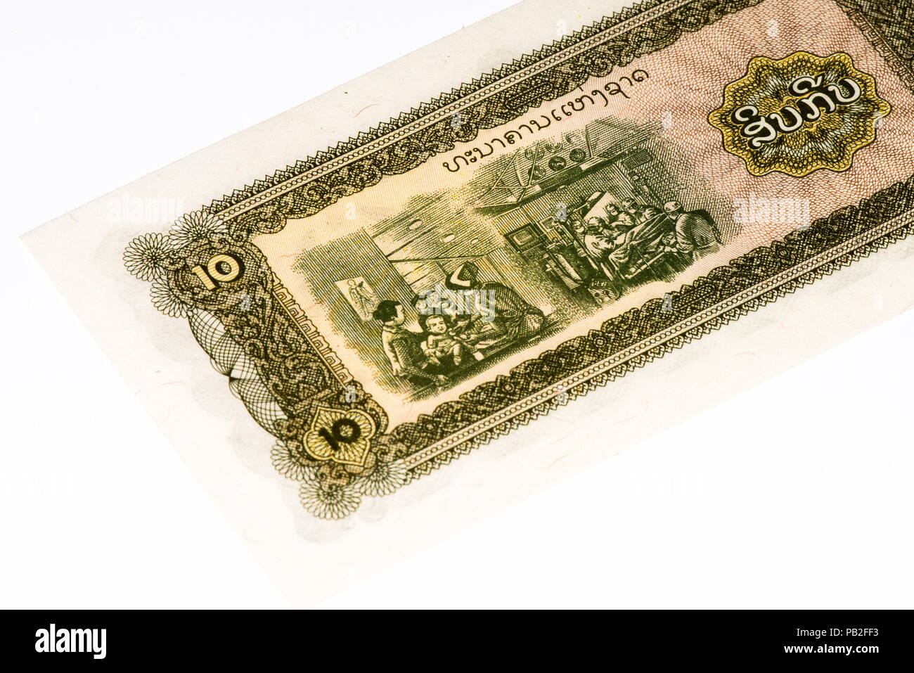 5 kip bank note. Kip is the national currency of Laos Stock Photo - Alamy