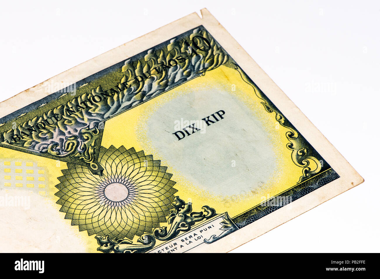 5 kip bank note. Kip is the national currency of Laos Stock Photo - Alamy