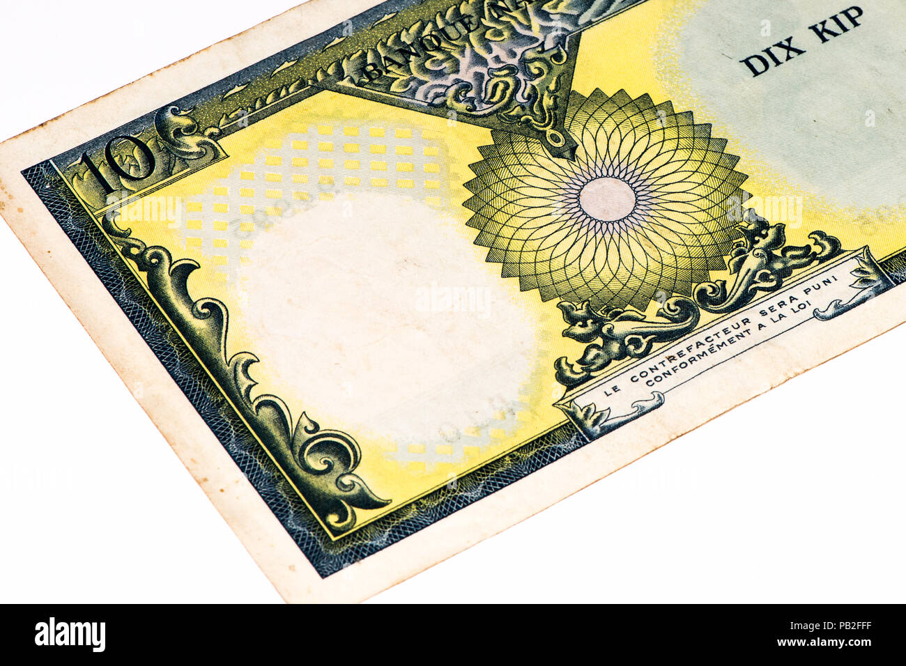 5 kip bank note. Kip is the national currency of Laos Stock Photo - Alamy