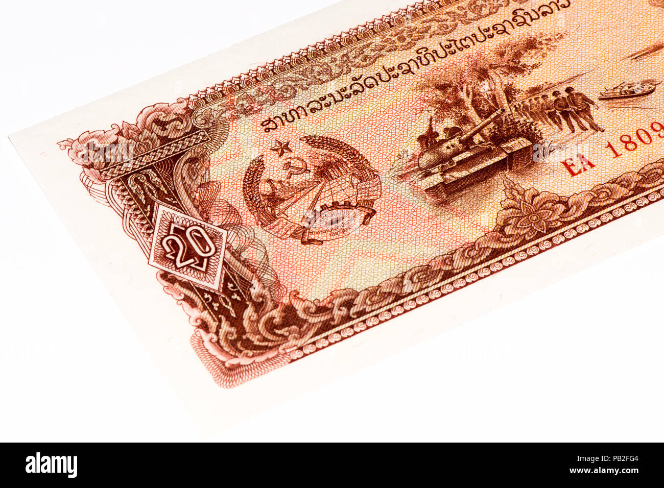 20 kip bank note. Kip is the national currency of Laos Stock Photo - Alamy