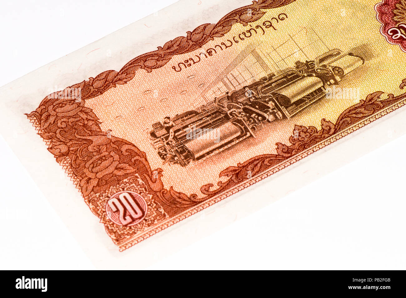 20 kip bank note. Kip is the national currency of Laos Stock Photo - Alamy