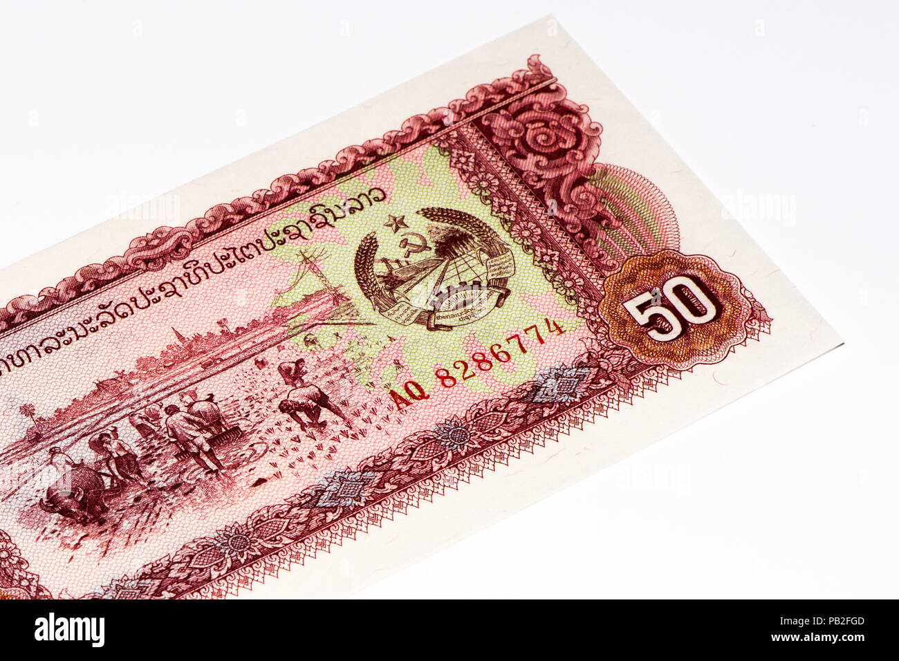 100 kip bank note. Kip is the national currency of Laos Stock Photo - Alamy