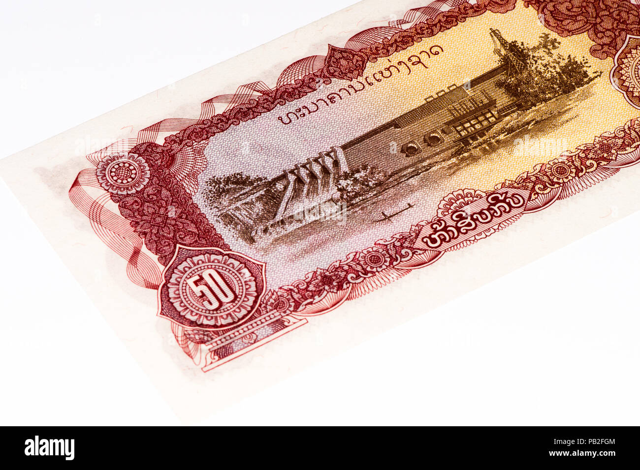 Laos kip currency sign hi-res stock photography and images - Alamy