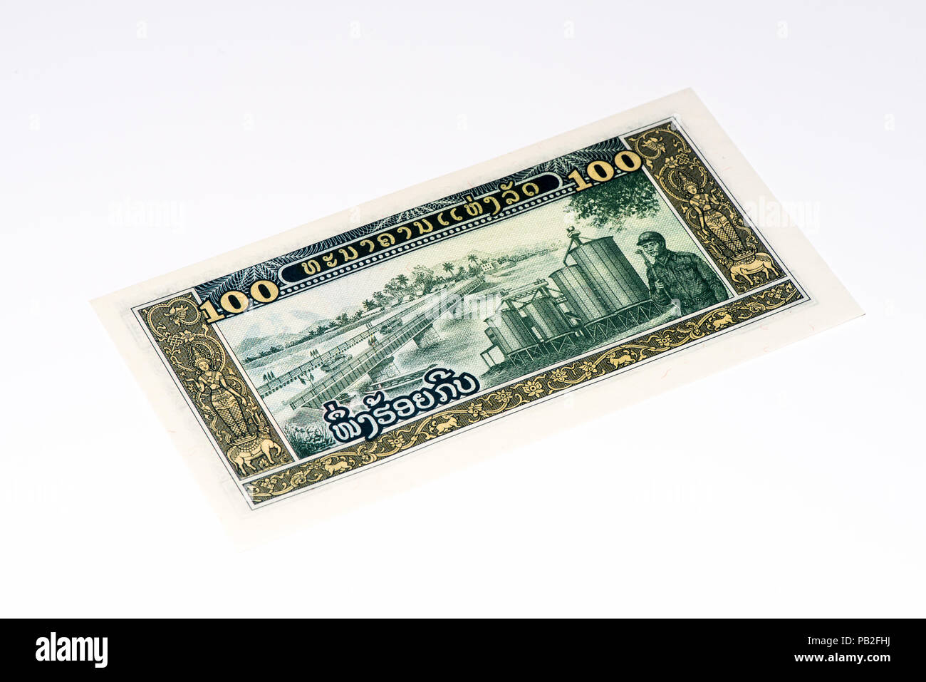 100 kip bank note. Kip is the national currency of Laos Stock Photo - Alamy