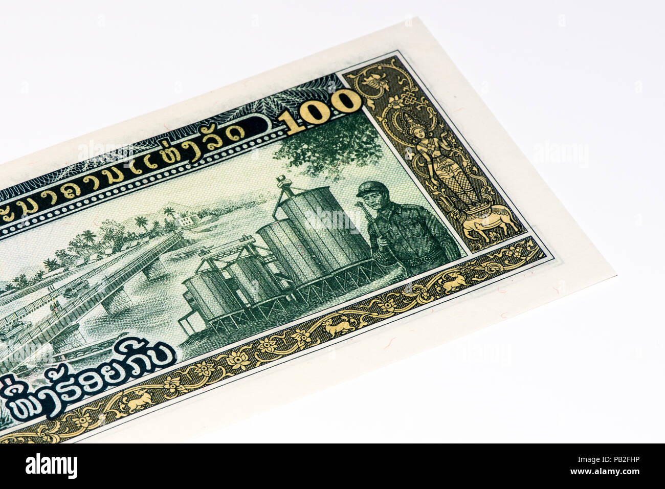 Laos kip currency note sign hi-res stock photography and images - Alamy