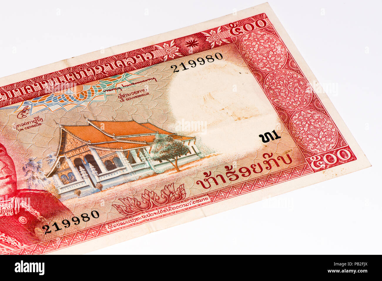 500 kip bank note. Kip is the national currency of Laos Stock Photo - Alamy
