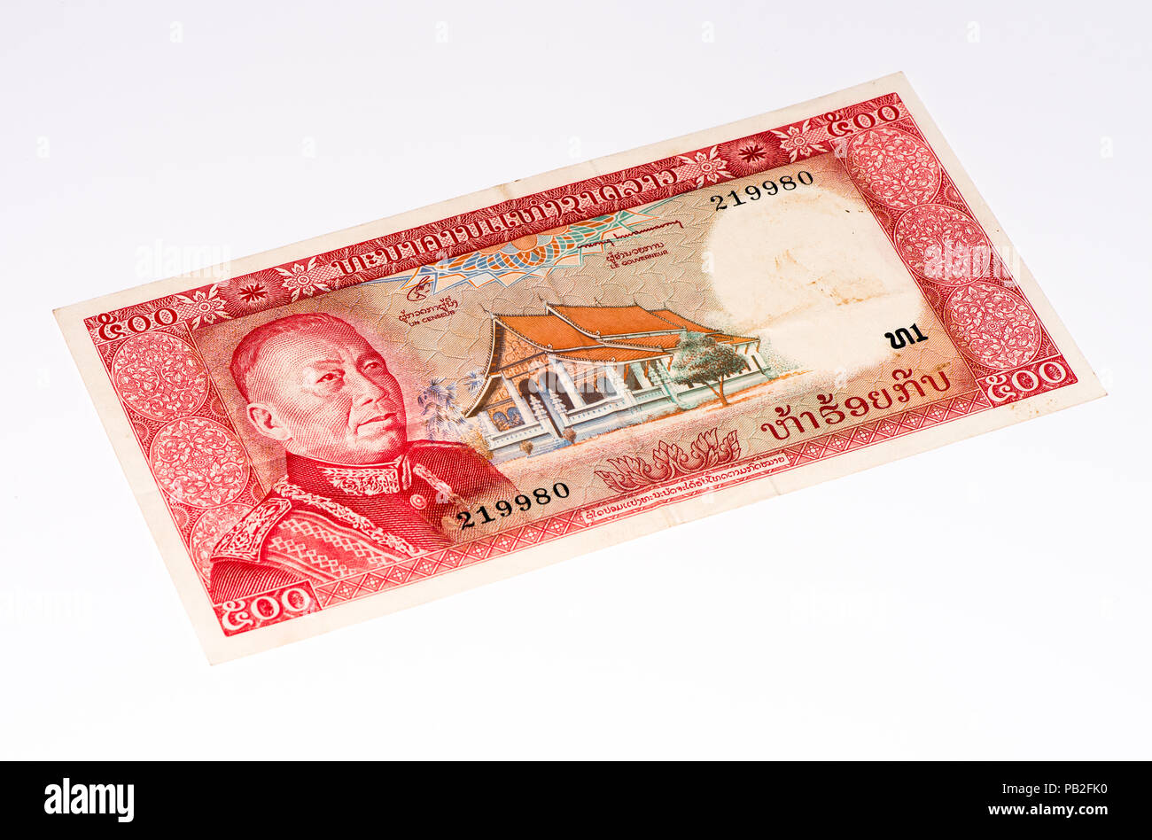 500 kip bank note. Kip is the national currency of Laos Stock Photo - Alamy